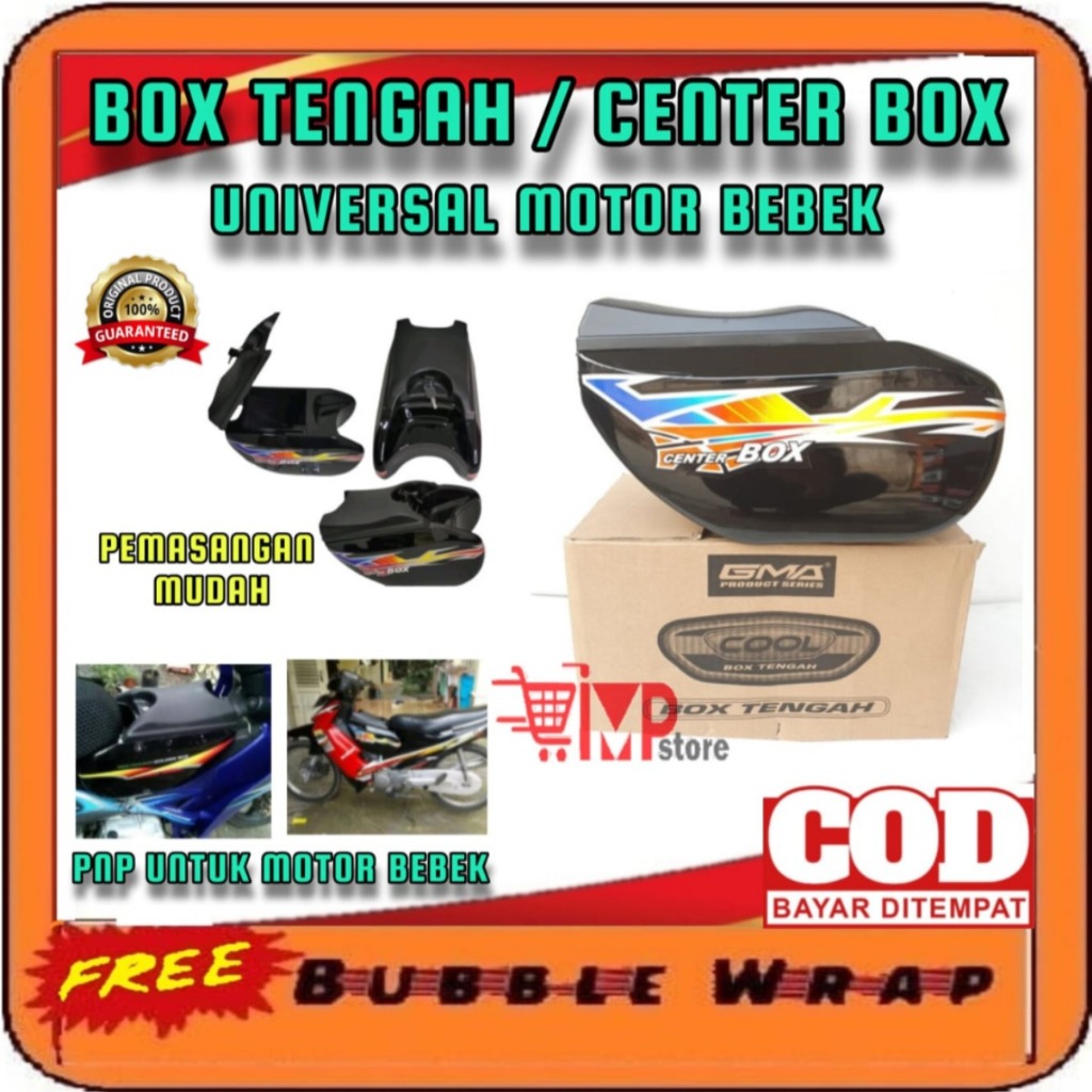 Jual Box Tengah Motor GMA Universal Supra / Kharisma / Grand / bagasi ...