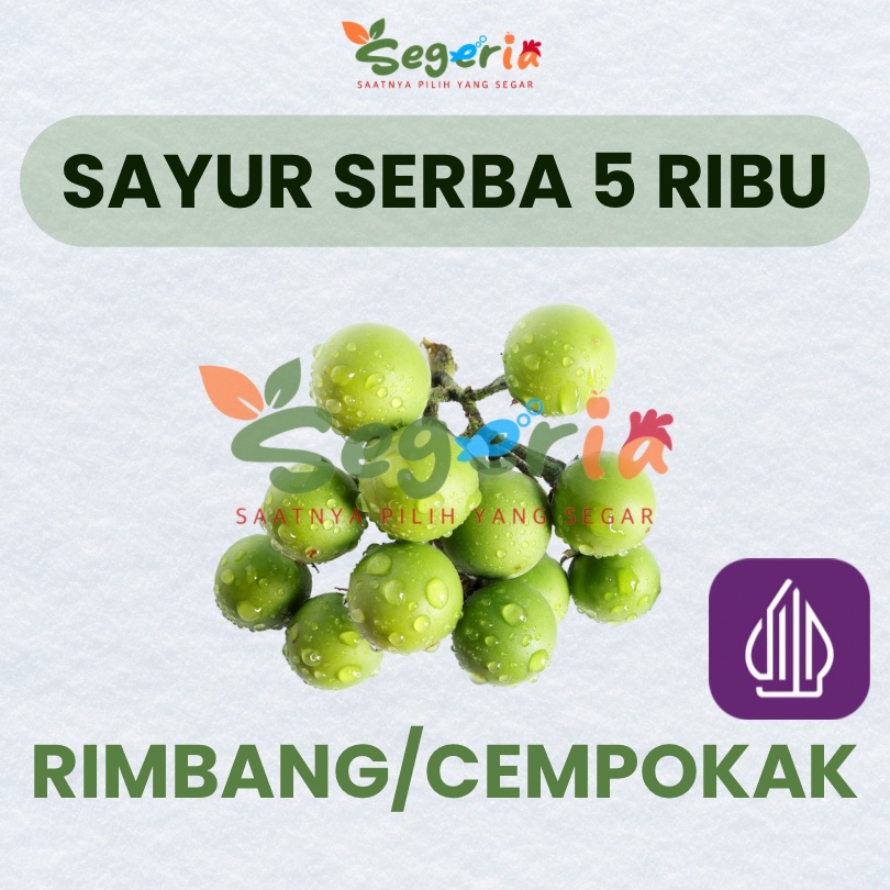 Jual RIMBANG / CEMPOKAK -Sayur Serba 5 ribu | Shopee Indonesia