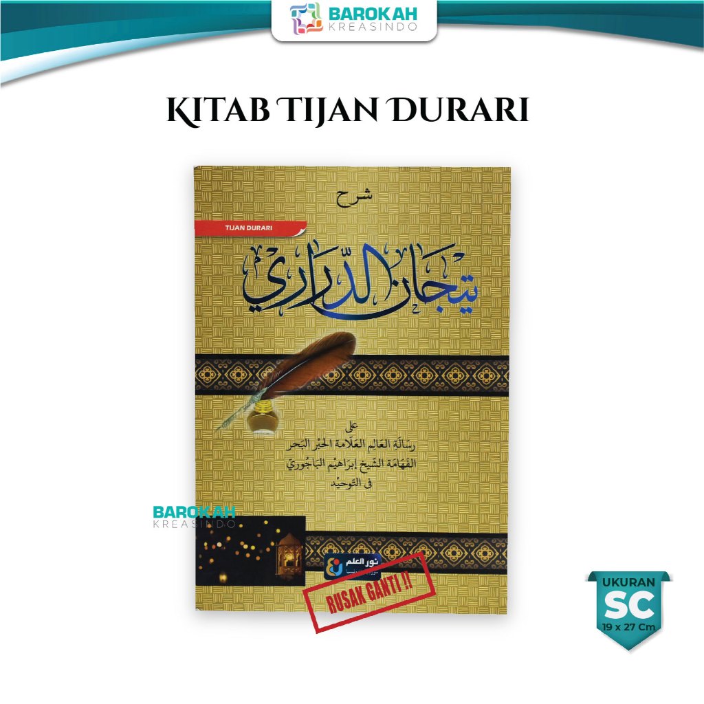 Jual Buku Kitab Kuning Syarah TIJAN DURORI Soft Cover - Nur Ilmu Nurul ...