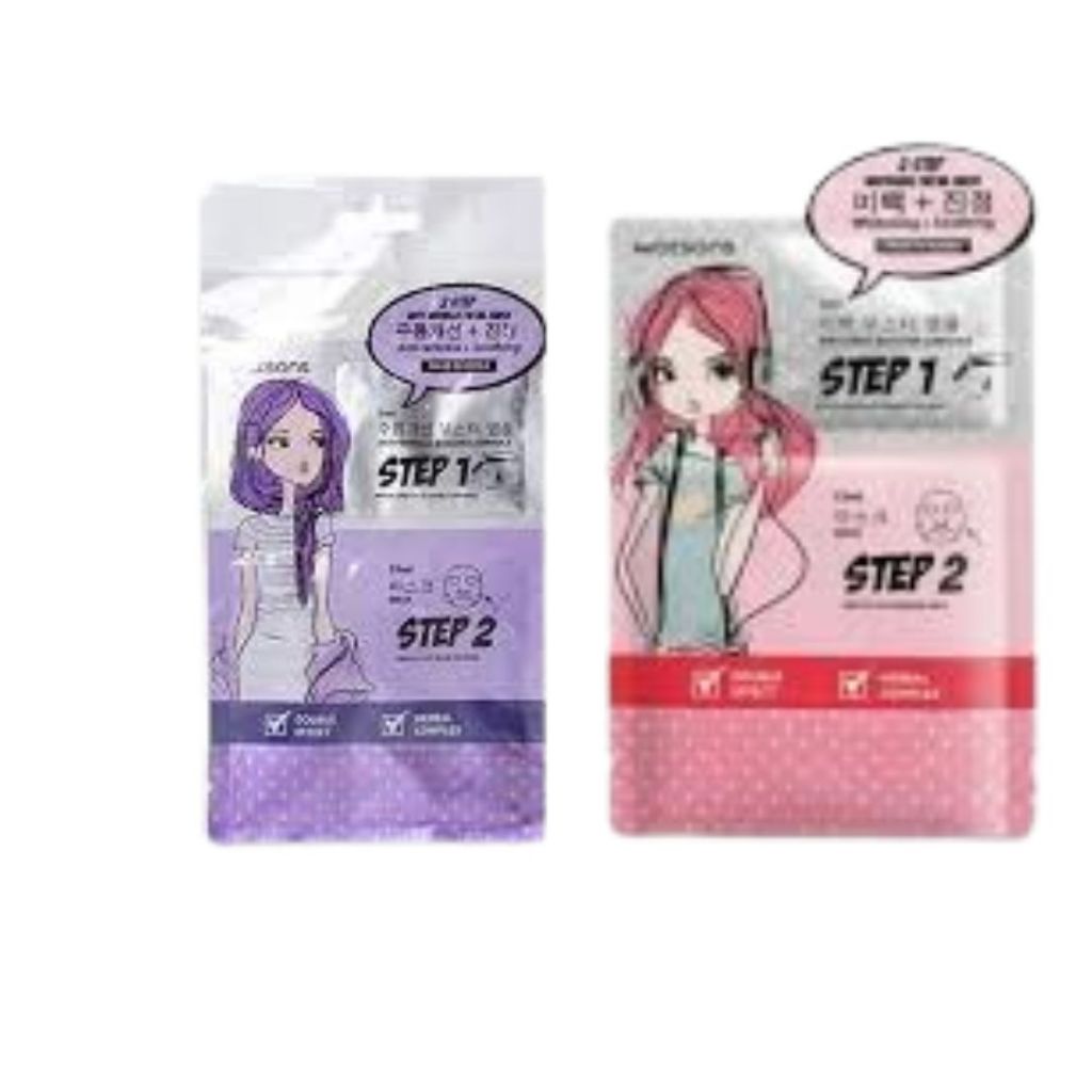 Jual Watsons 2 Step Whitening Face Mask/Add Review Watsons 2 Steps Anti ...