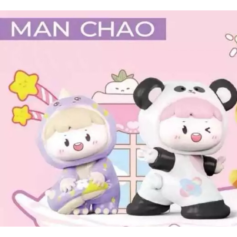 Jual New Ready Selected BB kacang Man Chao Mischievous Child - Pajama ...