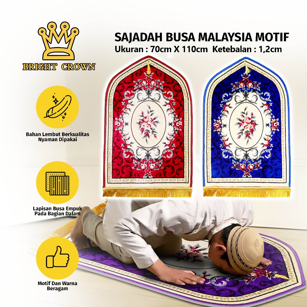 Jual Bright Crown Sajadah Malaysia Kubah TEBAL Busa Empuk Motif HIGH ...