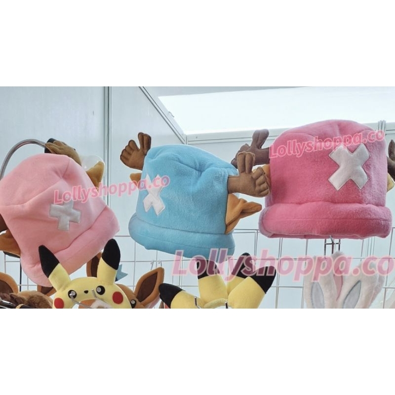 Jual Topi Chopper / Chopper hat / tony tony chopper / topi one piece ...