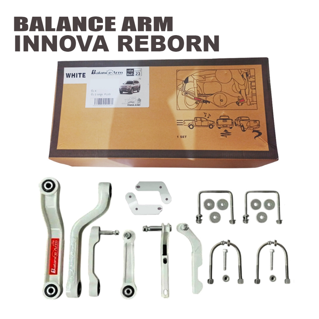 Jual Balance arm / stabilizer innova reborn JS1 | Shopee Indonesia