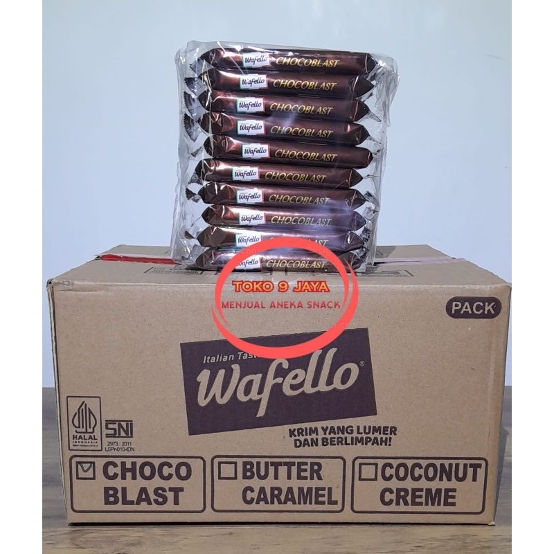 Jual WAFELLO WAFER KEMASAN 43GR x 10PCS | Shopee Indonesia