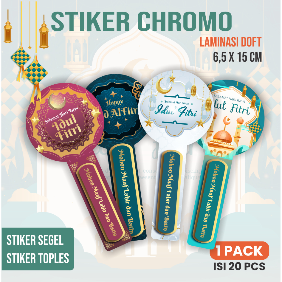 Jual (20 pcs) Sticker Idul Fitri Sticker Segel Toples Lebaran Kue ...