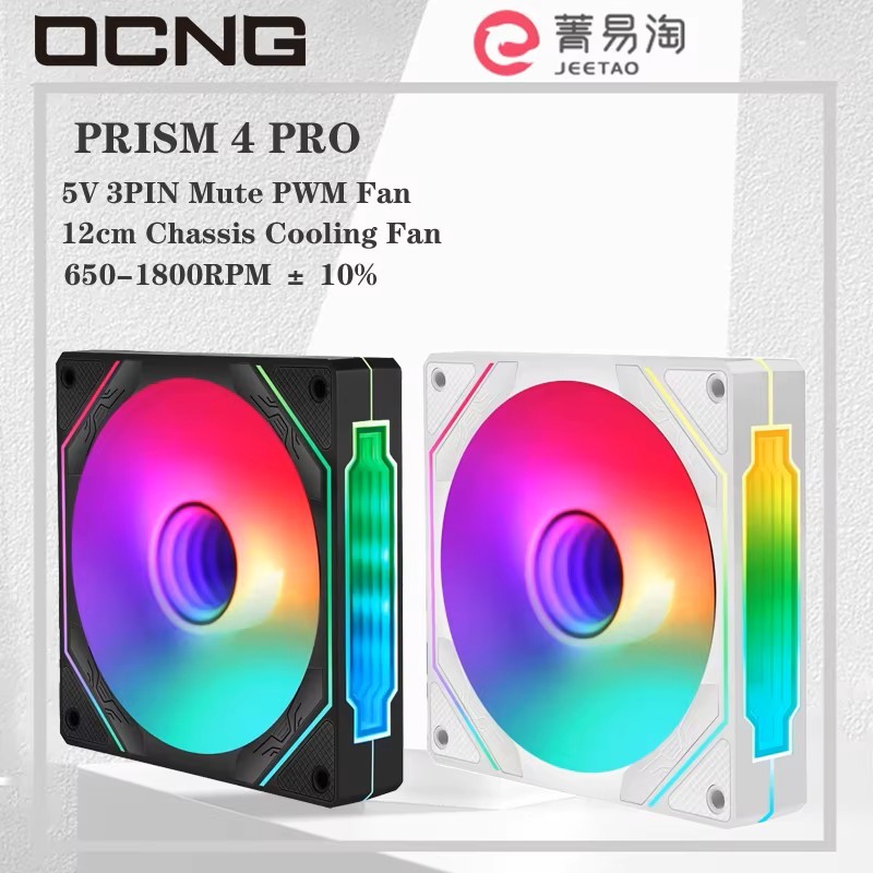 Jual FAN CASING ARGB PRISM 4 PRO 12cm KIPAS PC ARGB tanpa packing ARGB ...