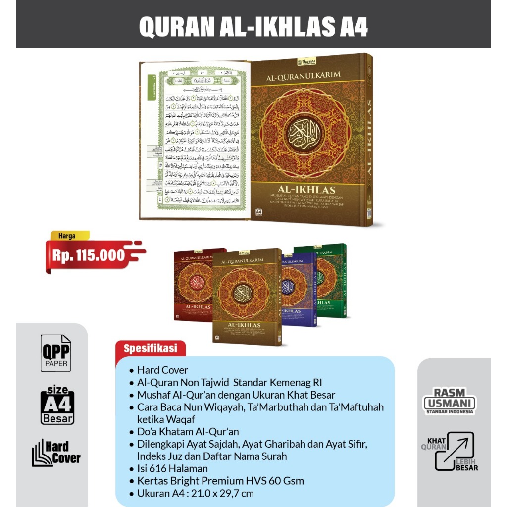 Jual QURAN BESAR UKURAN A4 TANPA TERJEMAH - QURAN KHAT USTMAN TOHA ...
