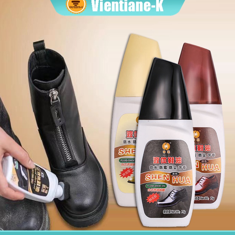 Jual KODE G47H Semir Sepatu Cair 75g Liquid Shoe Polish Shoe Leather ...