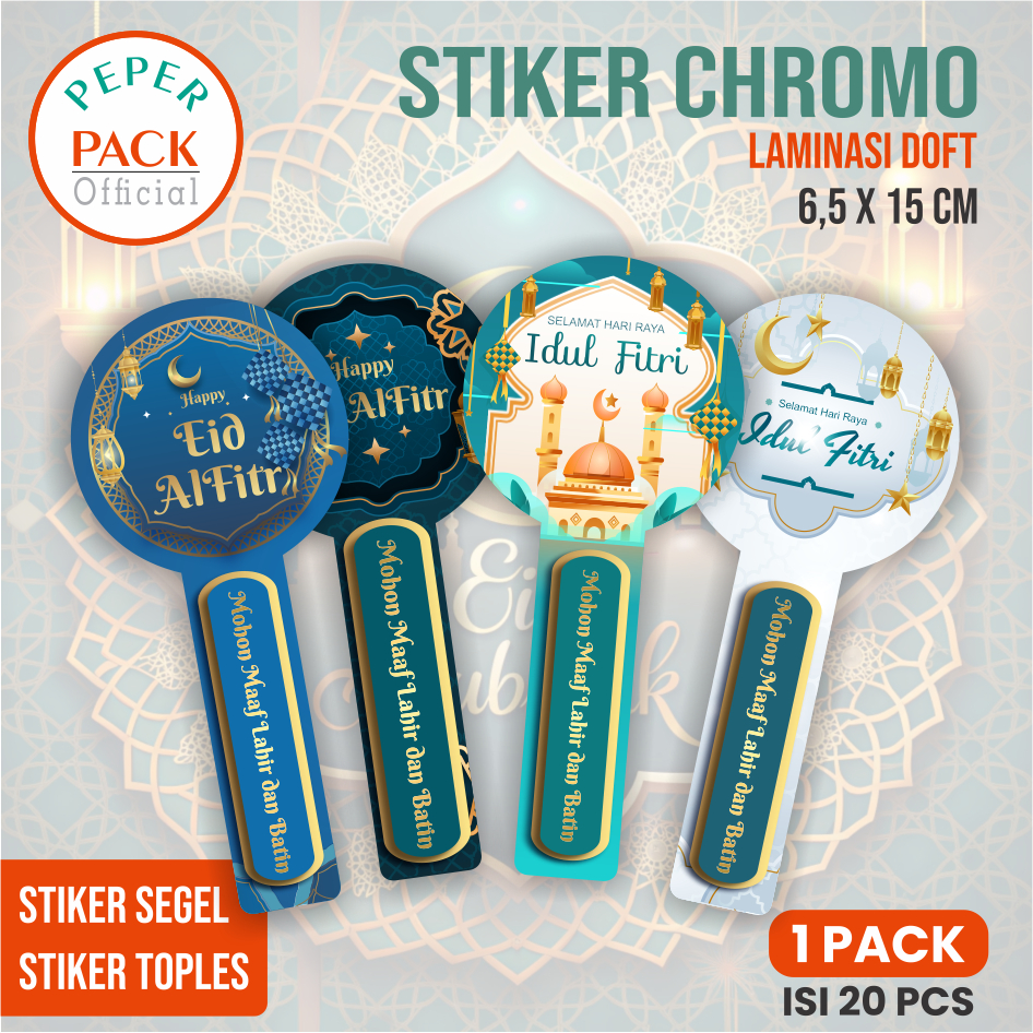 Jual (20pcs) Sticker Idul Fitri Sticker Segel Toples Lebaran Kue Kering ...