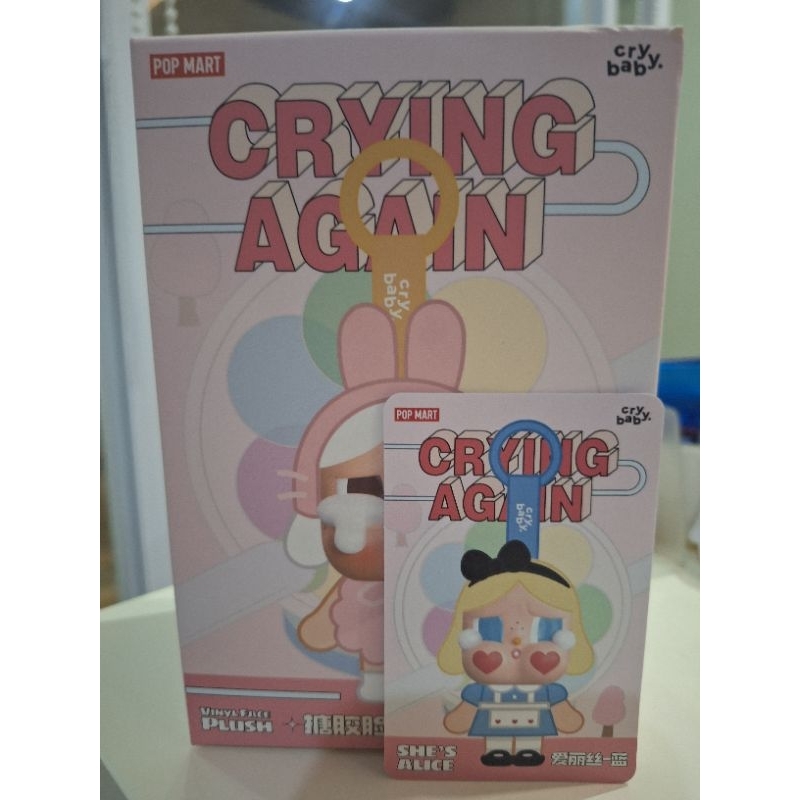 Jual PopMart CryBaby Crying Again (Selected) Alice | Shopee Indonesia