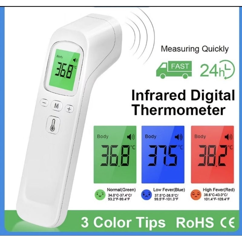 Jual TERMOMETER DIGITAL INFRA RED / INFRARED [FREE BATERAI] | Shopee ...
