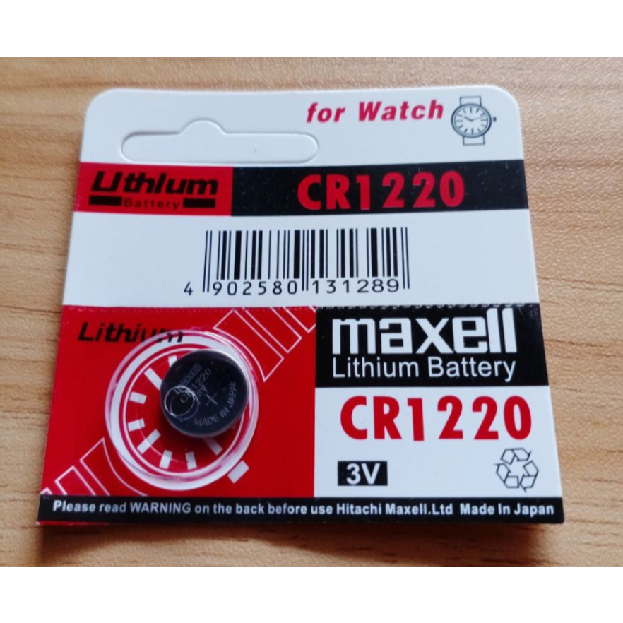 Jual ORIGINAL MAXELL CR1220 CR 1220 BATRE BATERAI BATTERY | Shopee ...