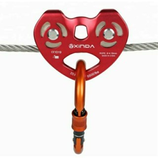 Jual Pulley Double Tandem Xinda 25kn for rescue flaying fox bersertifikat | Shopee Indonesia