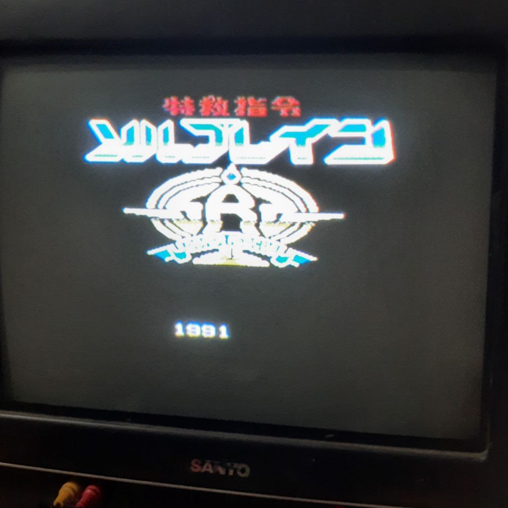 Jual Kaset Nintendo 8 Bit 72 Pin 6 in 1 Solbrain Utk NES Asian Version ...