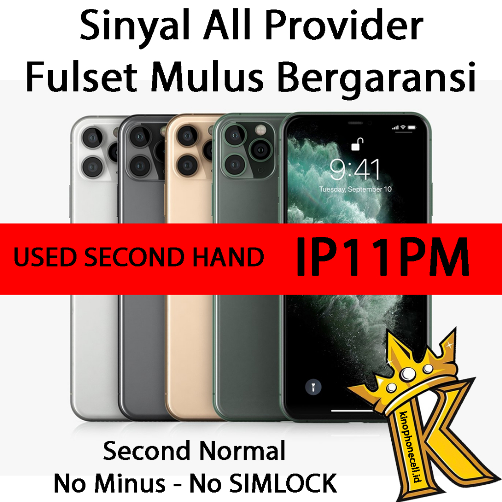 Jual IP 11 Promax / 11 Pro inter Normal 128GB 256GB Second Bekas kinophonecell | Shopee Indonesia