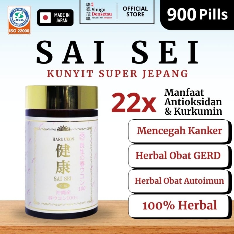 Jual Kunyit Super Anti Kanker, Anti Inflammation, Gerd dan Maag Remedy ...