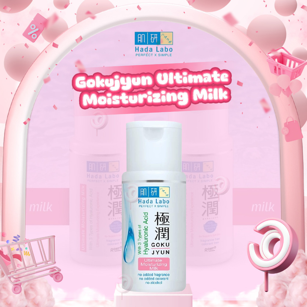 Jual HADA LABO - GOKUJYUN ULTIMATE MOISTURIZING MILK ( 100 ml ...