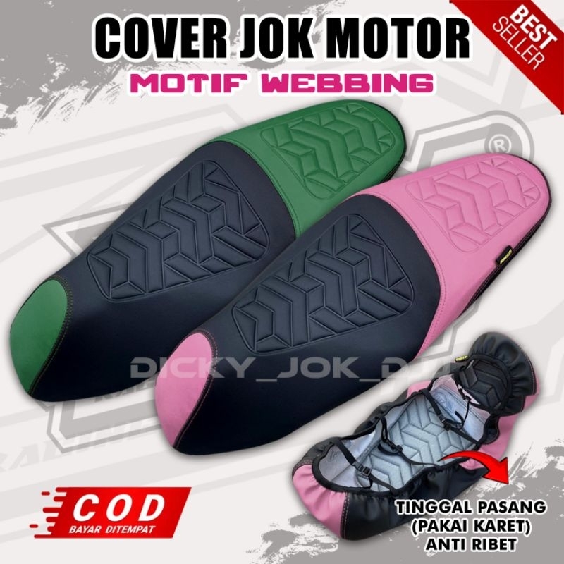 Jual Cover Jok Motor (PAKAI KARET) Anti Ribet MOTIF WEBBING Tinggal ...