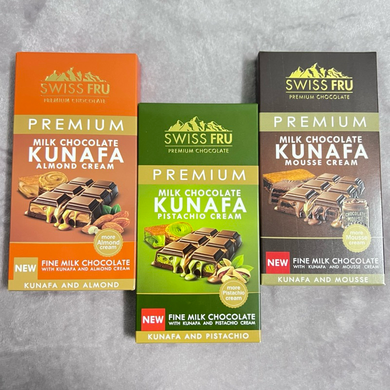 Jual Coklat Kunafa Swiss Fru Pistachio Milk Chocolate Coklat Dubai ...