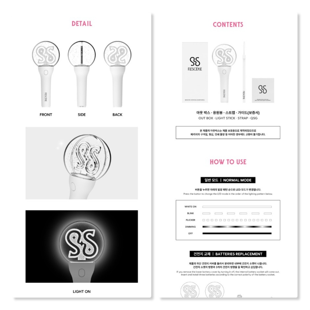 Jual [PO REG] RESCENE - OFFICIAL LIGHT STICK | Shopee Indonesia