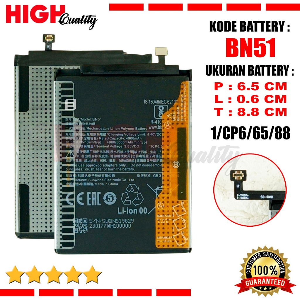 Jual Baterai Battery High Quality BN51 Compatible Hp Xiaomi Redmi 8 ...