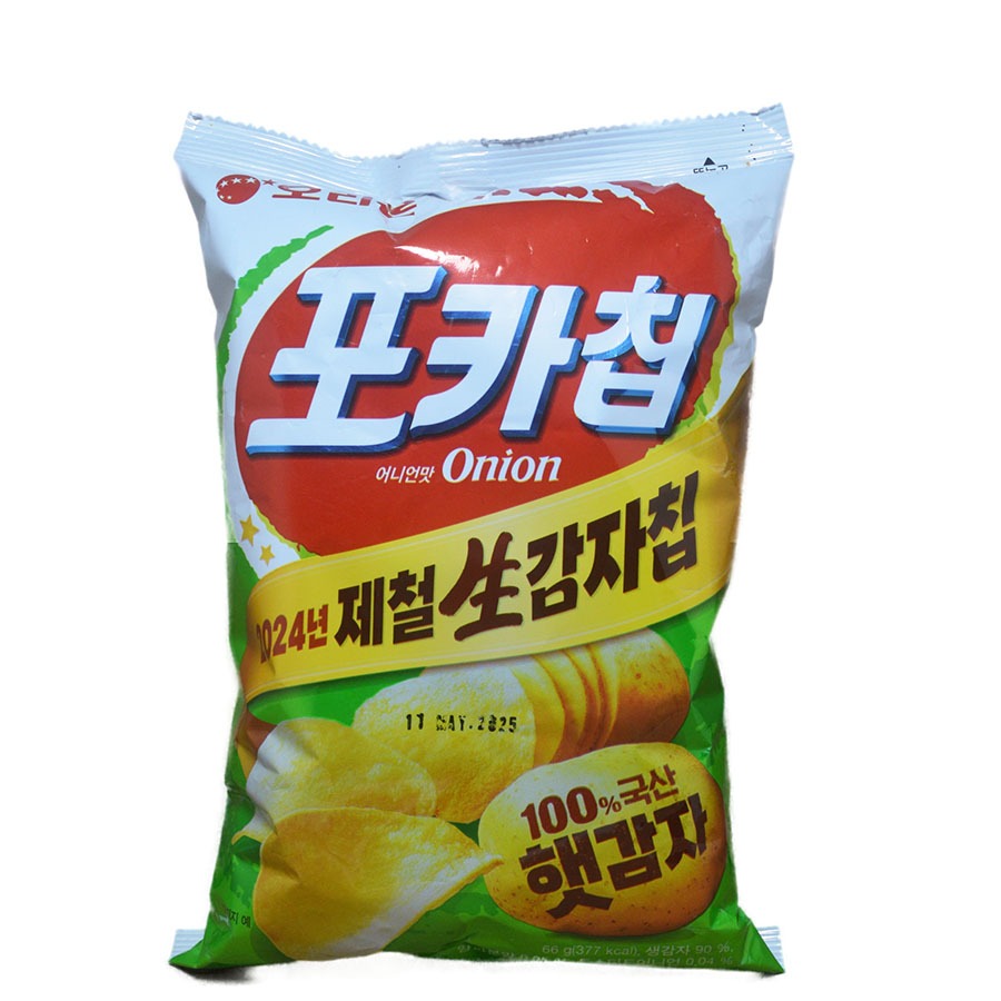 Jual ORION POCACHIP ONION 66 G | Shopee Indonesia