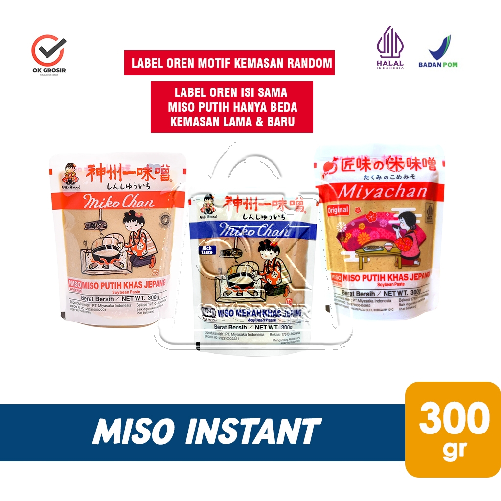 Jual Mikochan Miyachan Pasta Miso Putih / Merah Miso Soup / Soybean ...