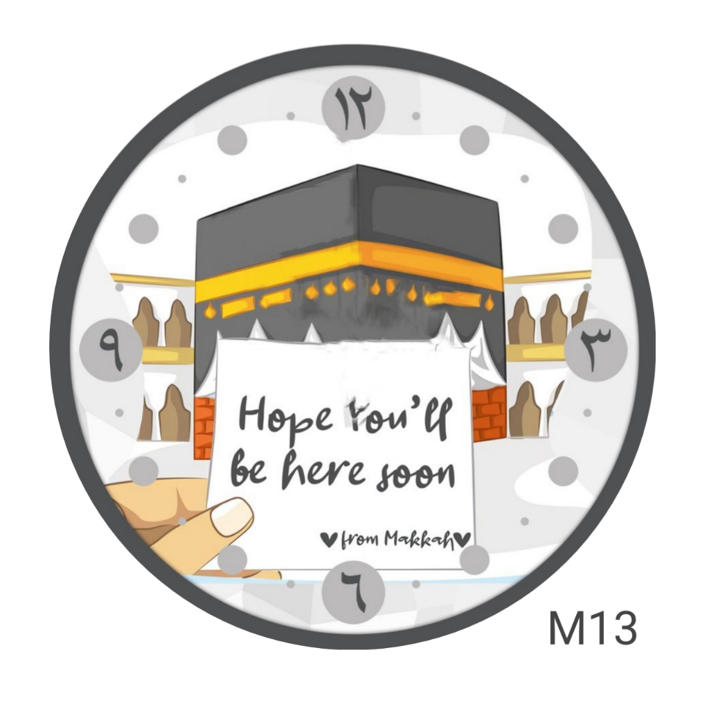 Jual SPESIAL RAMADHAN JAM DINDING MUSLIM/ISLAMIC MODERN MURAH | Shopee ...