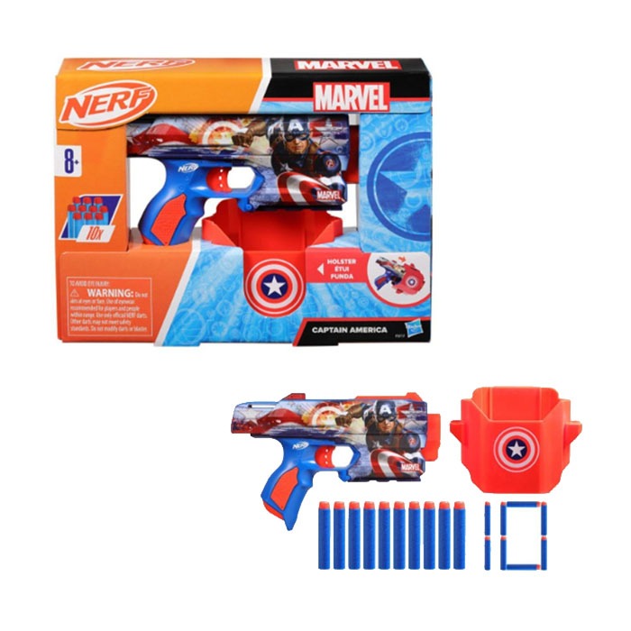 Jual NERF Marvel Captain America Blaster | Shopee Indonesia
