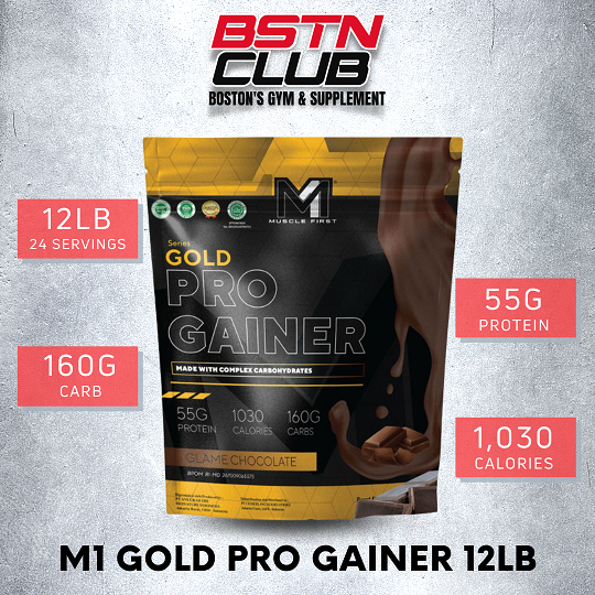 Jual M1 MUSCLE FIRST GOLD PRO WEIGHT MASS GAINER 12LB | Shopee Indonesia