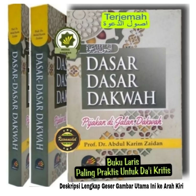 Jual Buku DASAR-DASAR DAKWAH Pijakan di Jalan Dakwah Ilmu Da'wah ...