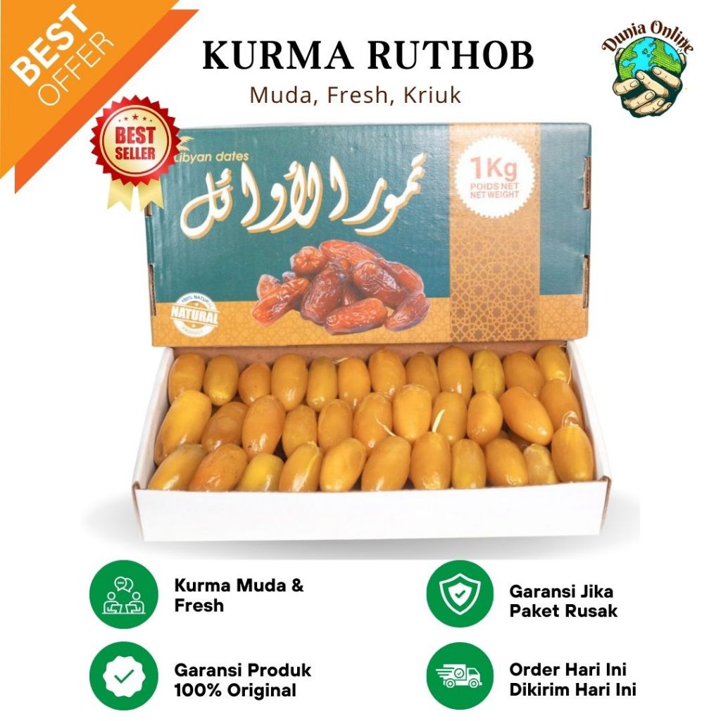 Jual 𝐊𝐮𝐫𝐦𝐚 𝐌𝐮𝐝𝐚 𝐑𝐮𝐭𝐡𝐨𝐛 𝐋𝐢𝐛𝐲𝐚 𝟏 𝐤𝐠 𝐂𝐨𝐜𝐨𝐤 𝐔𝐧𝐭𝐮𝐤 𝐏𝐫𝐨𝐦𝐢𝐥 𝐊𝐞𝐦𝐚𝐬𝐚𝐧 𝐏𝐫𝐞𝐦𝐢𝐮𝐦 ...