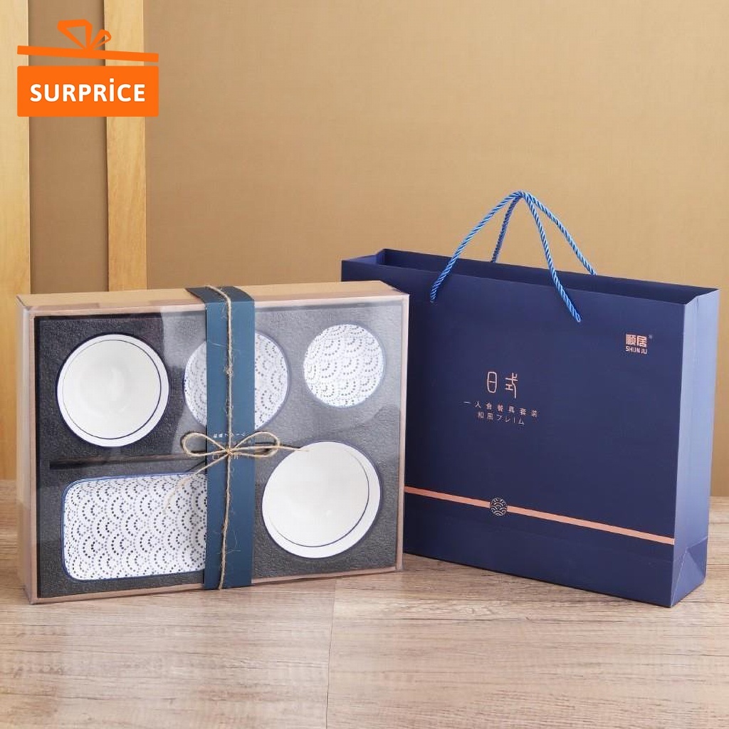 Jual Surprice Mangkok Hampers Motif / Mangkok Set Premium / Ceramic ...