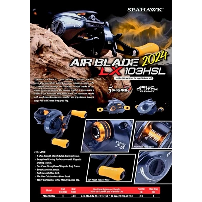Jual BC SEAHAWK AIR BLADE 103HSL | Shopee Indonesia