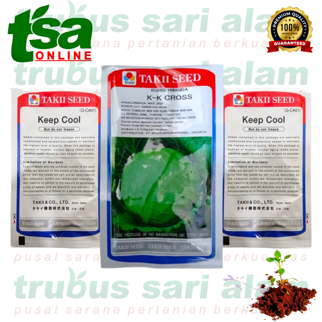 Jual K-K CROSS F1 isi 20gr - Benih biji bibit sayur sayuran kubis ...