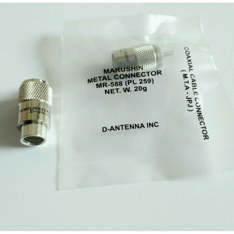 Jual CONNECTOR MARUSHIN RG 8 | Shopee Indonesia