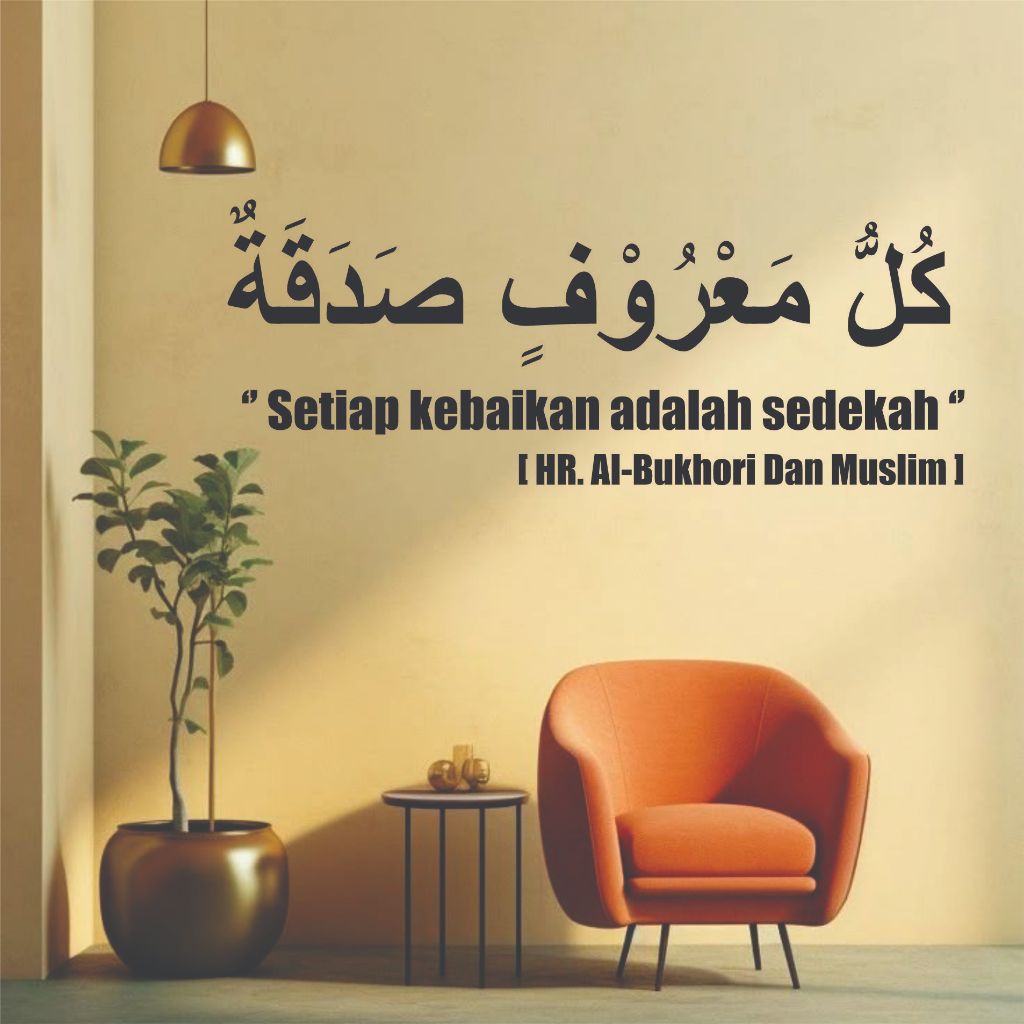 Jual Kaligrafi Playwood Hadist dari HR. Al-Bukhori Dan Muslim ( setiap ...