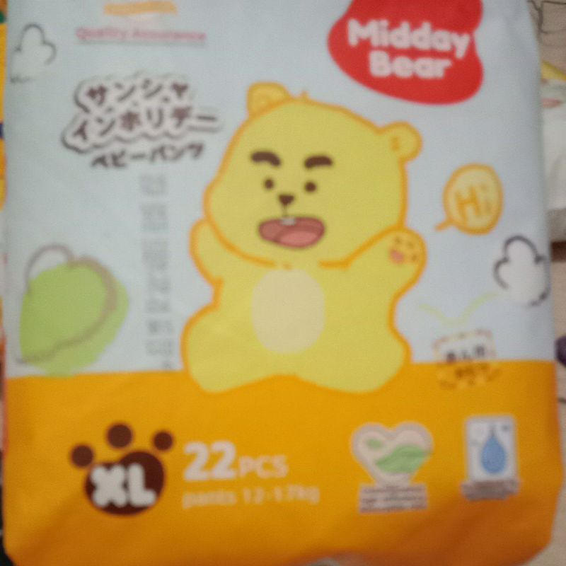 Jual midder bear xl 22(BACA DESKRIPSI) | Shopee Indonesia