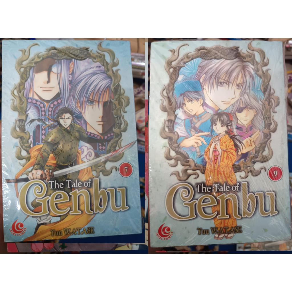 Jual Komik The Tale of Genbu 7 & 9 [Manga] Treasure Bertuah | Shopee ...