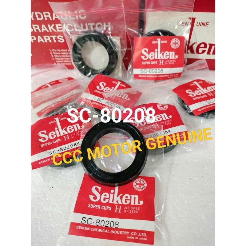 Jual KARET REM SEIKEN SC 80208 SEIKEN BARU GARANSI MENGKILAT SC80208 10 ...
