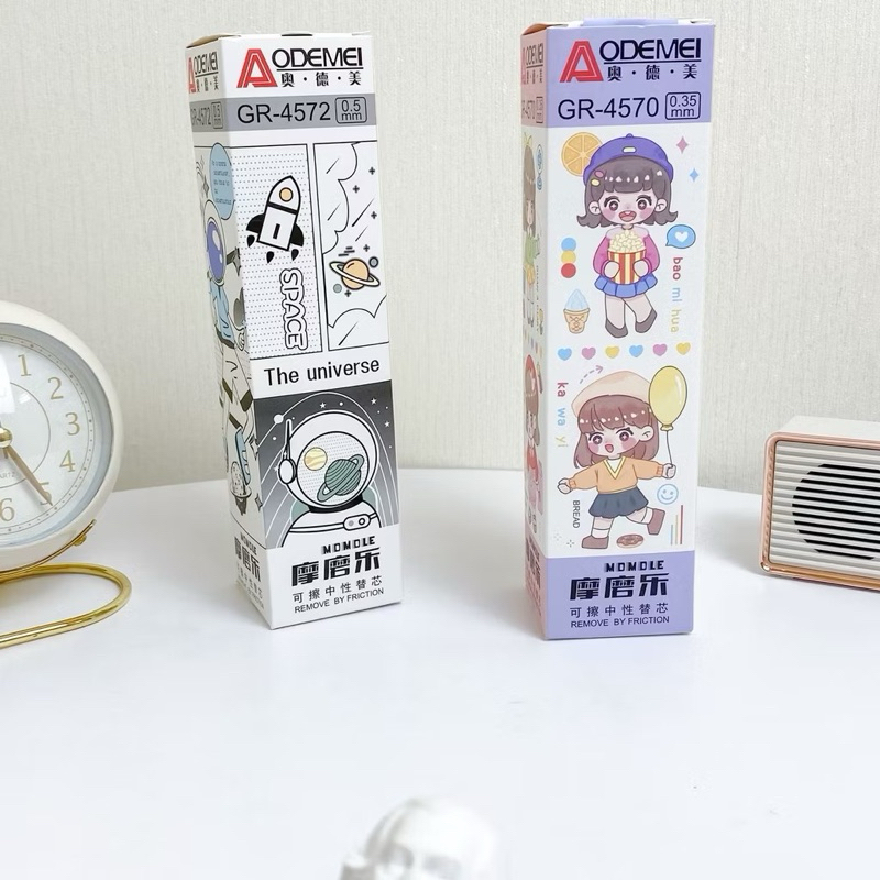 Jual REFILL ERASABLE PEN GEL ODEMEI 1 PACK ISI 20PCS (BIRU) | Shopee ...
