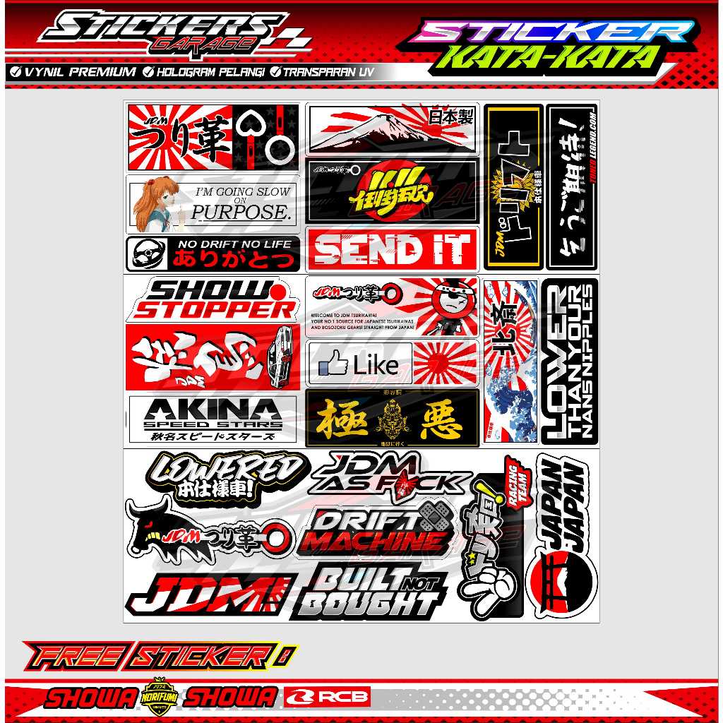 Jual STICKER PACK KATA KATA "JAPAN" / STICKER KATA KATA TERBARU ...