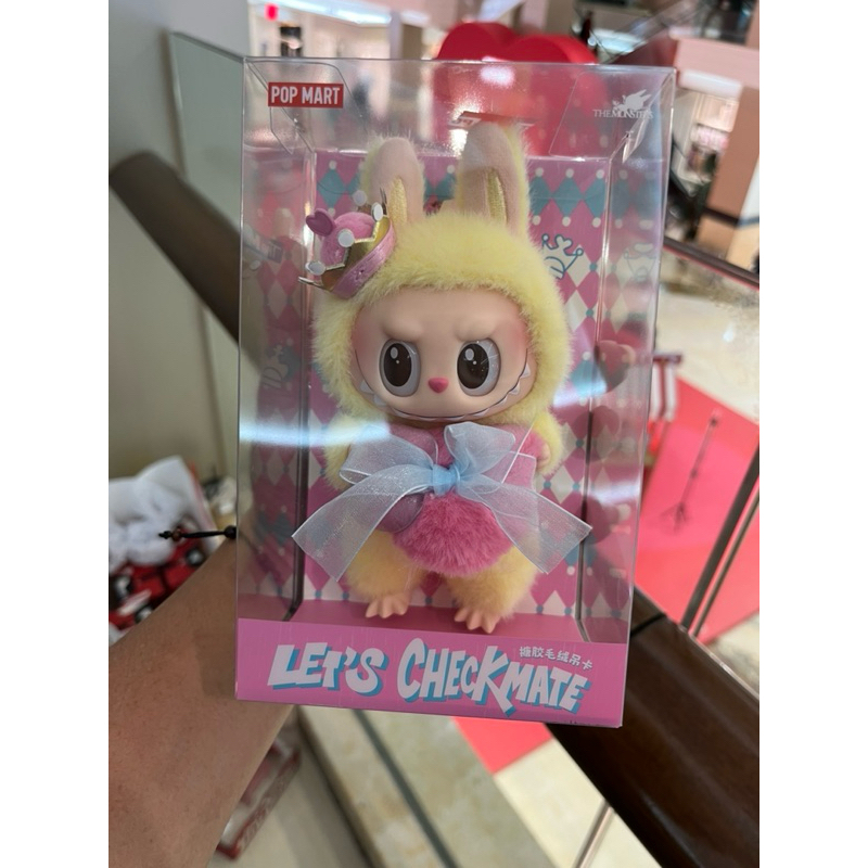 Jual Labubu Yellow Checkmate Baru | Shopee Indonesia