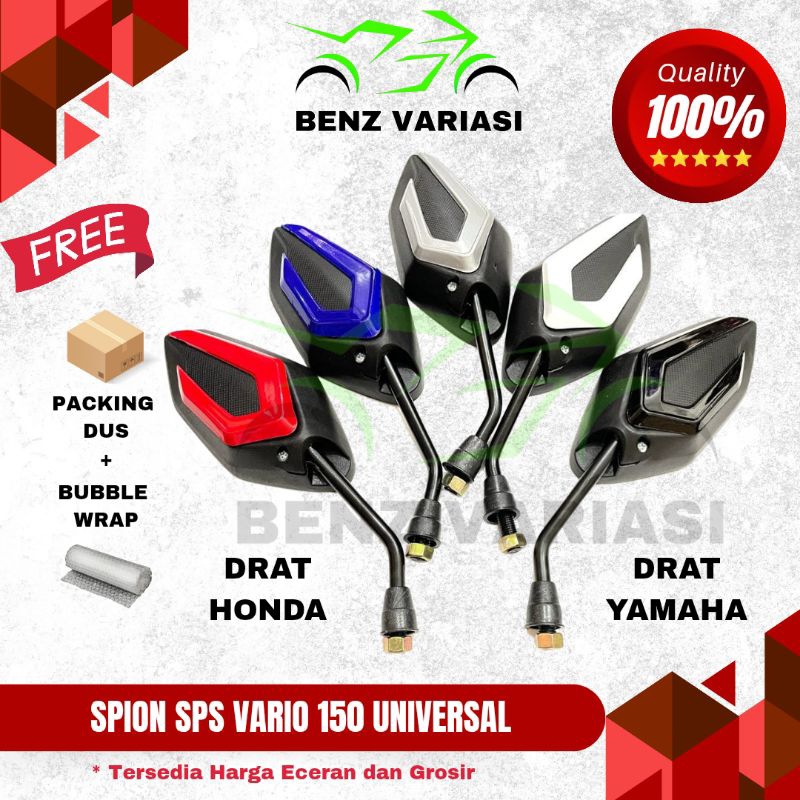 Jual SPION VARIO 125 150 NEW STANDAR TANGKAI HITAM MOTOR HONDA WARNA ...