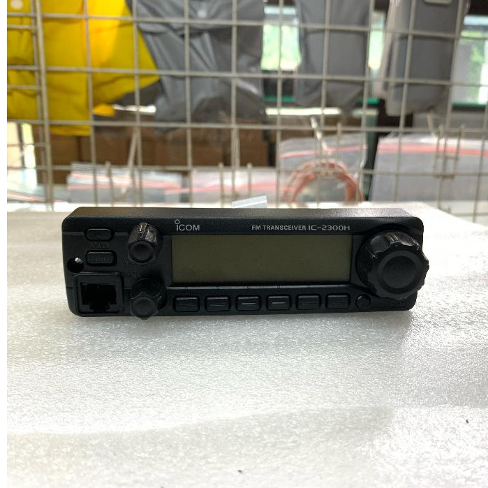 Jual Blok CPU Depan Radio Rig Icom IC-2300 2300H IC2300 IC2300H 1Set ...