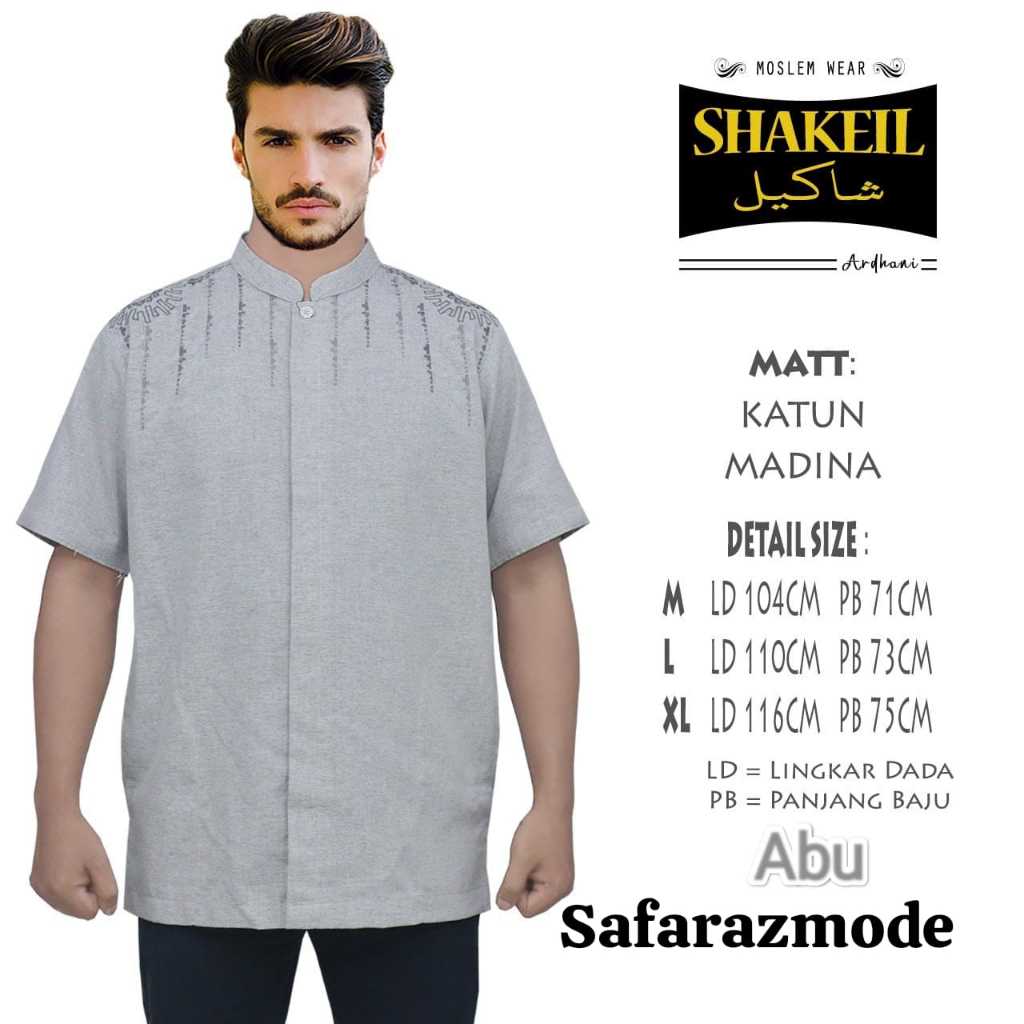 Jual Ardhani Moslem Wear - Baaju Koko Pria Dewasa Terbaru 2025 Baju Koko lengan pendek terbaru ...