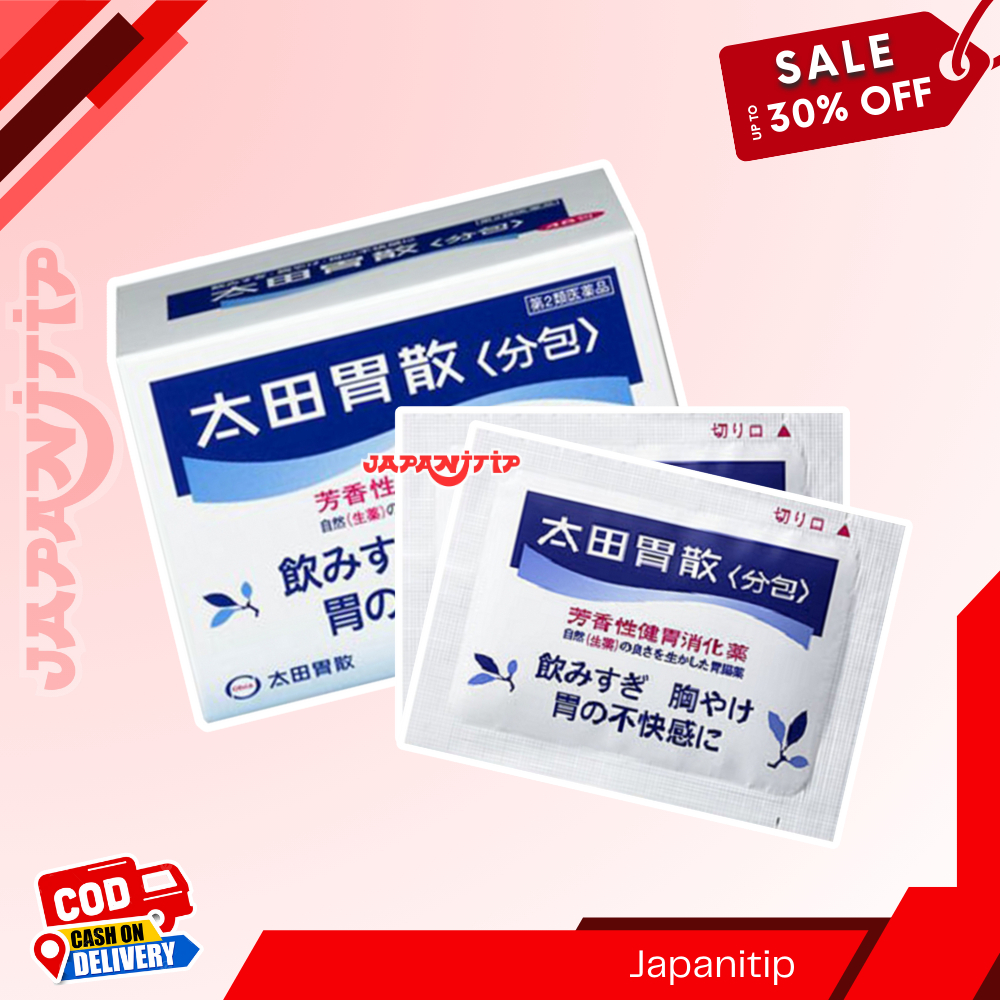 Jual Ohtaisan Ohta Isan Obat Maag Lambung Original Japan 1 Box | Shopee ...