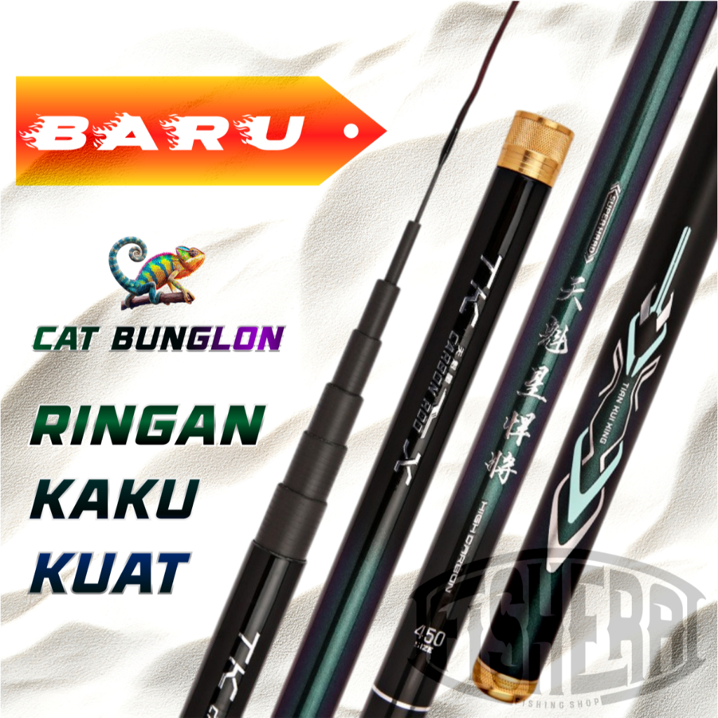 Jual Joran Tegek Kaku Tian Kui Xing (TKX) 6H 19T (free packing tube ...