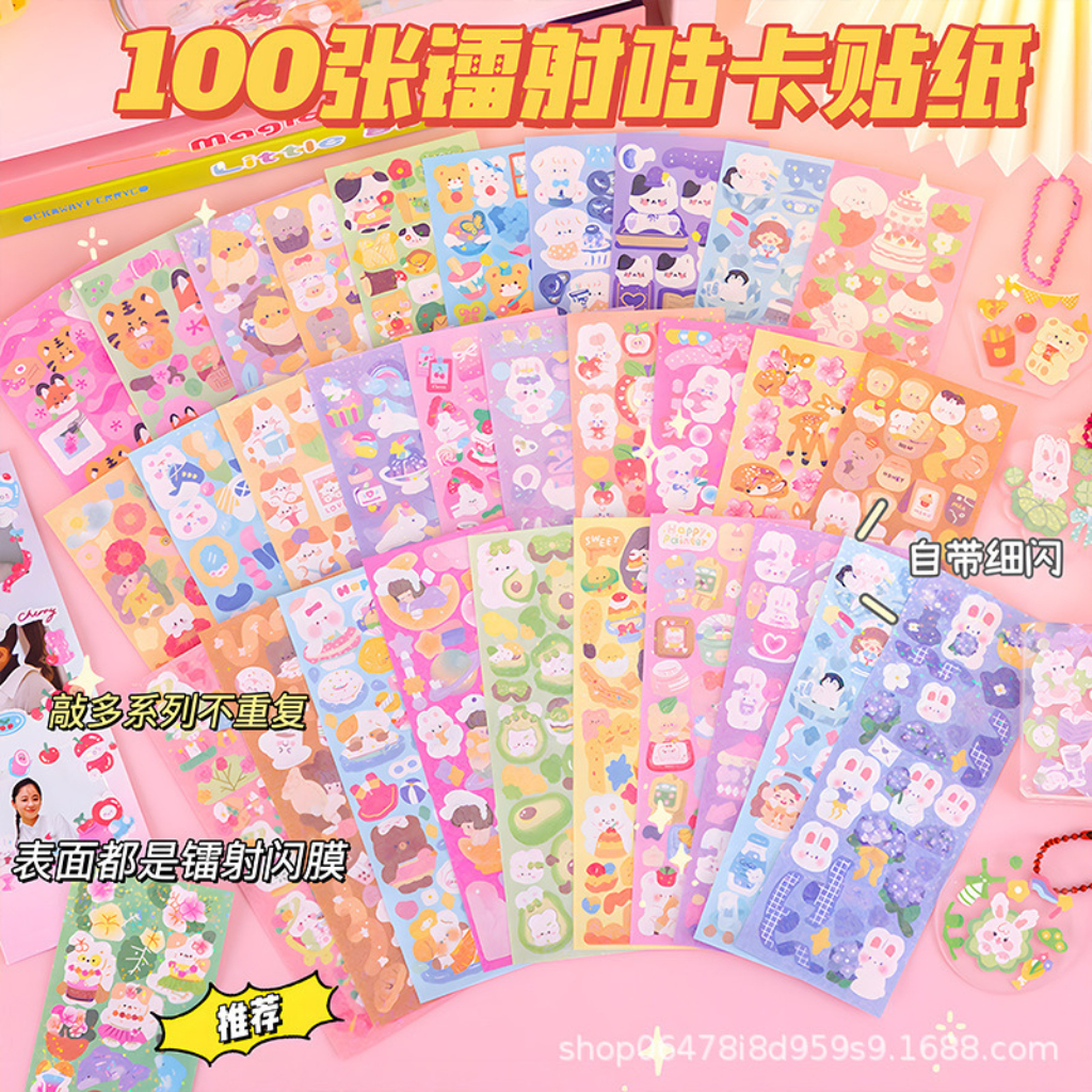 Jual Sticker Isi 50 100 Lembar Stiker UKURAN LEBIH BESAR DIY Glossy ...